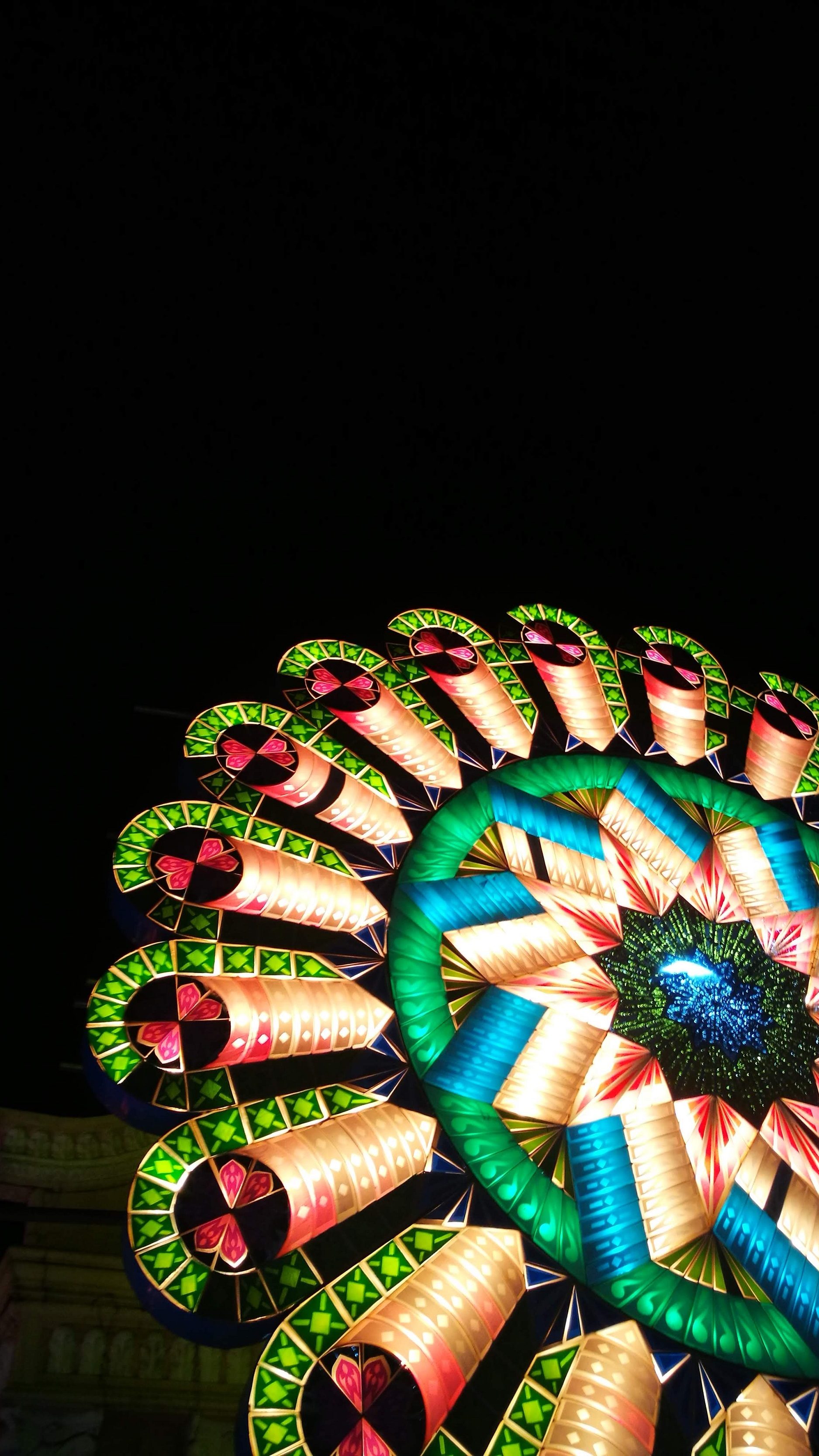 Giant Lantern Festival Description